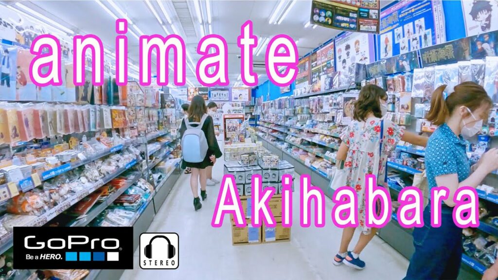 Animate Akihabara The Largest Anime Store In Japan 【GoPro / Stereo ...