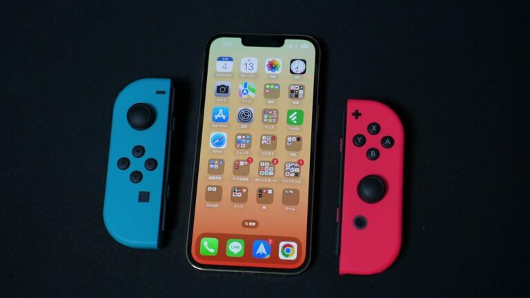 【iOS16】Nintendo SwitchのジョイコンをiPhoneで使う方法 - 友の和｜世の中の流行や気になることに自分の意見をちょっとだけ足してお伝えしてます